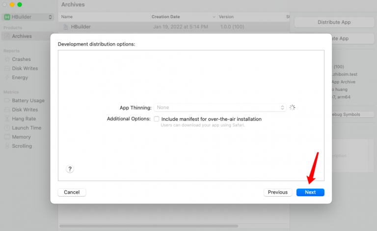 uniapp ios离线打包流程，使用xcode本地打包的方法 | 跟志博学编程
