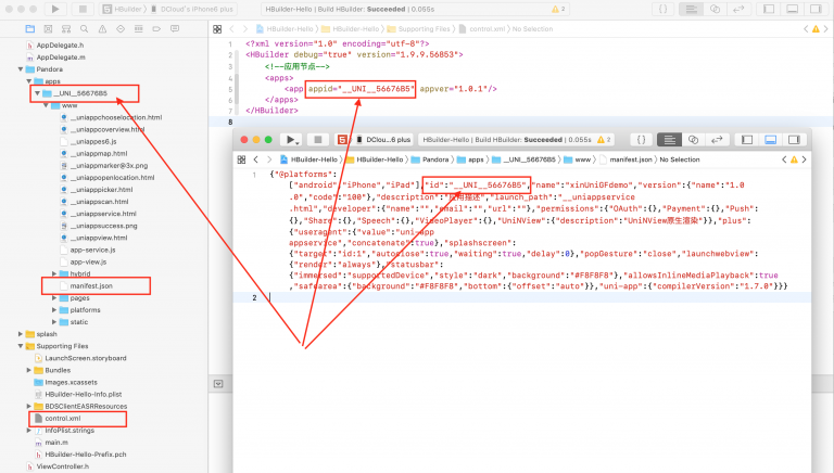 uniapp ios离线打包流程，使用xcode本地打包的方法 | 跟志博学编程
